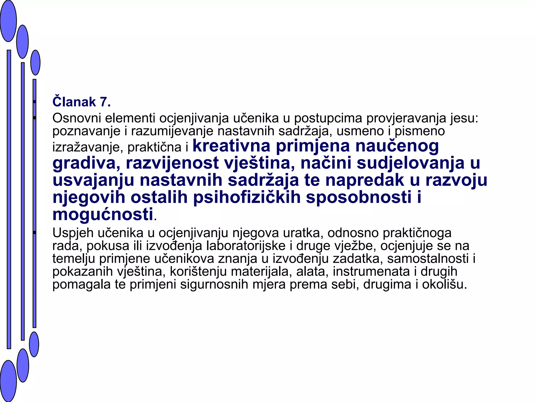 Opisno Ocjenjivanje | PPTX