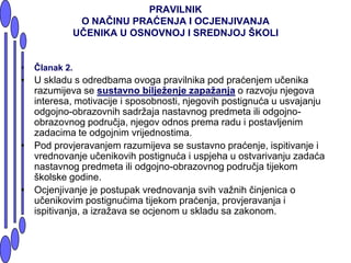 Opisno Ocjenjivanje | PPTX