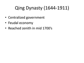 Opium wars | PPTX