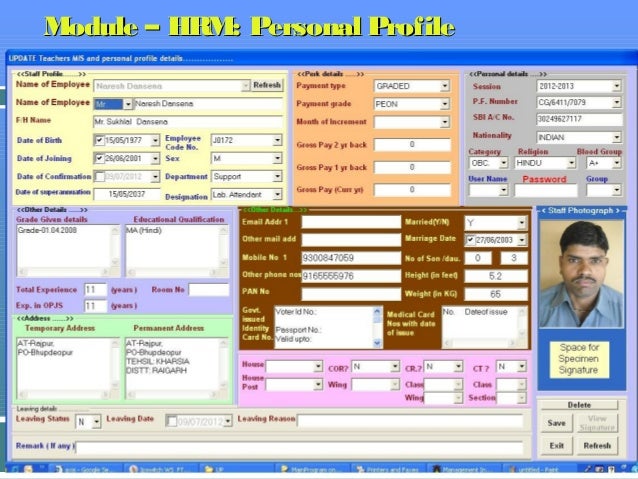 Opjs, raigarh e india nomination - use of ict in school management