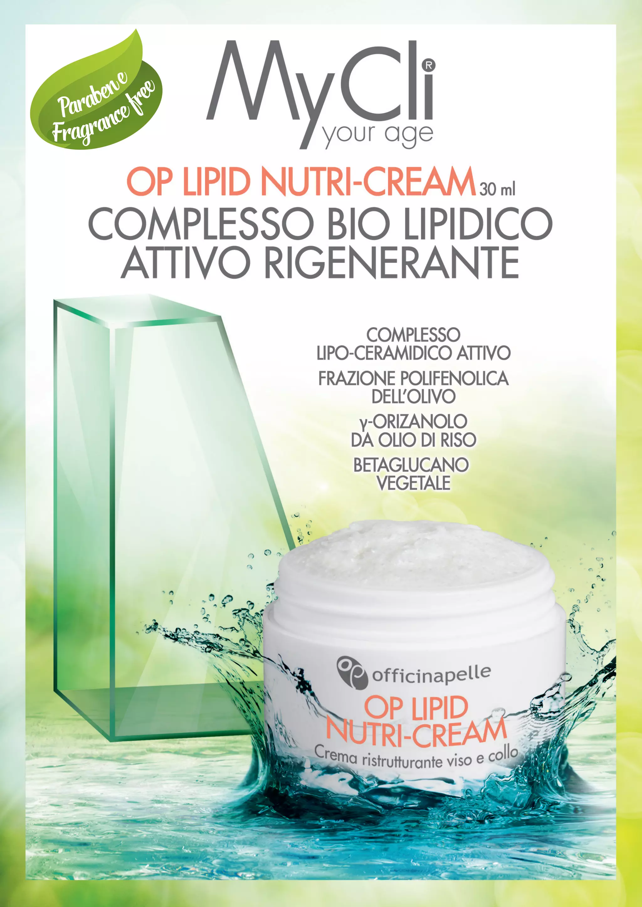 Op lipid nutri cream VISUAL | PDF