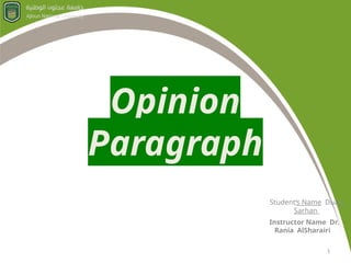 Opnion Paragraph .pptx Opnion Paragraph .pptx