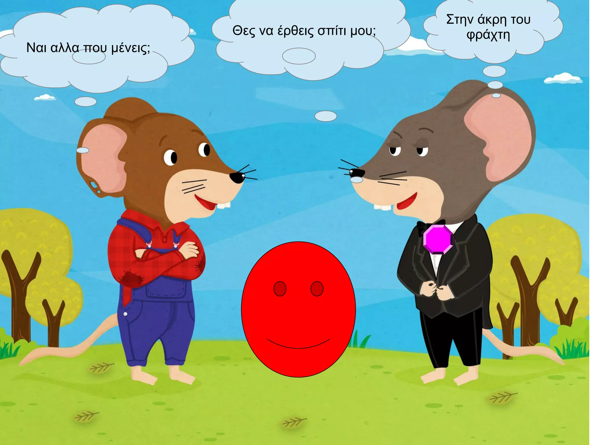 mouse city mouse country | PPT