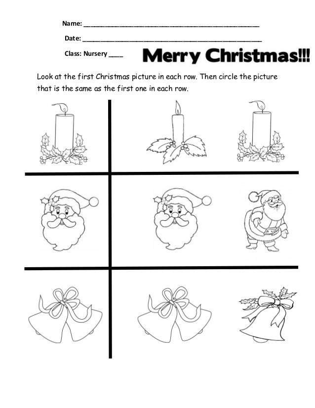 Same And Different Preschool Worksheets