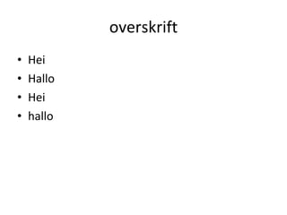 Oppskrift Powerpoint | PPT