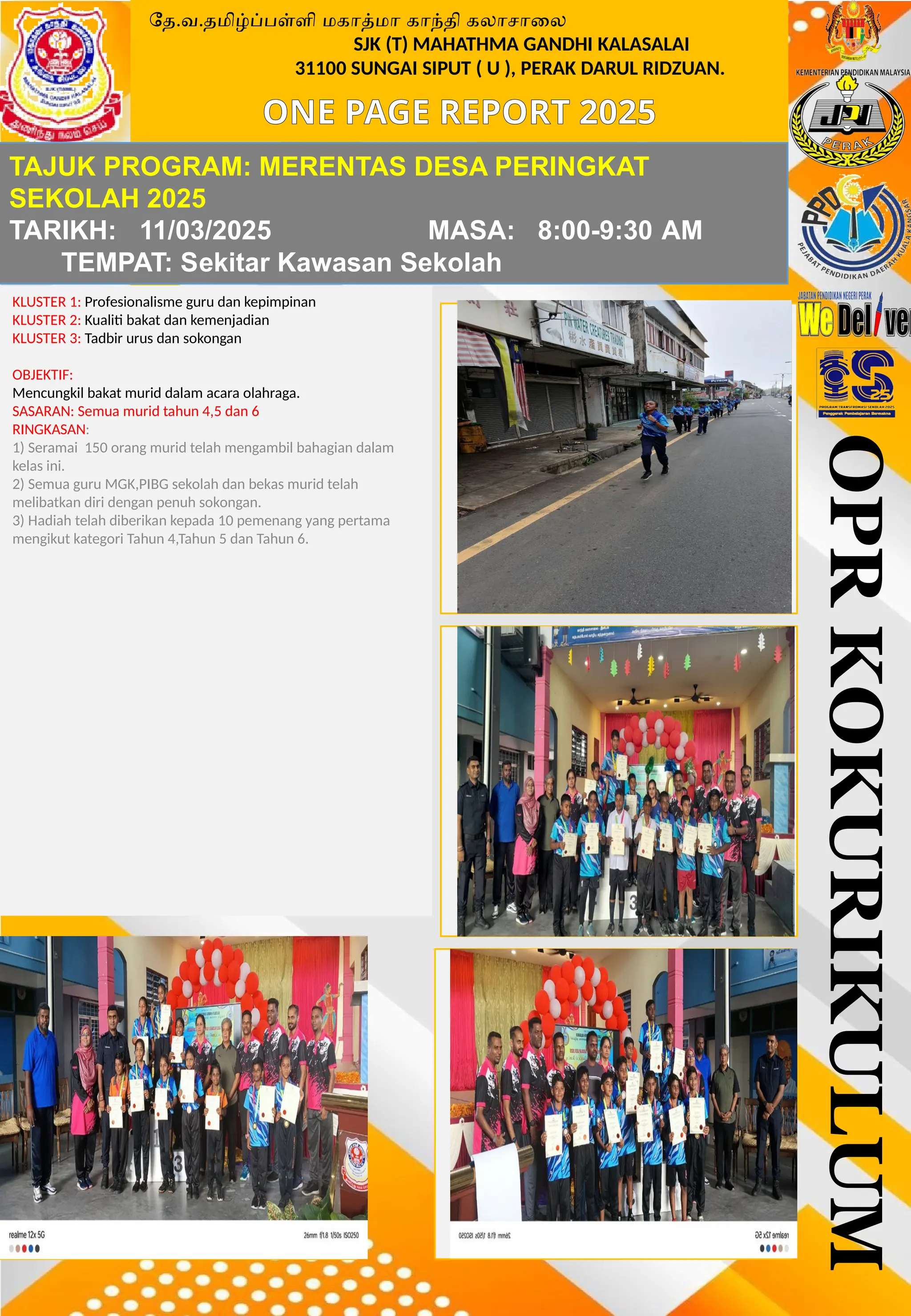 one page report contoh. boleh guna untuk kegunaan sekolah | PPTX