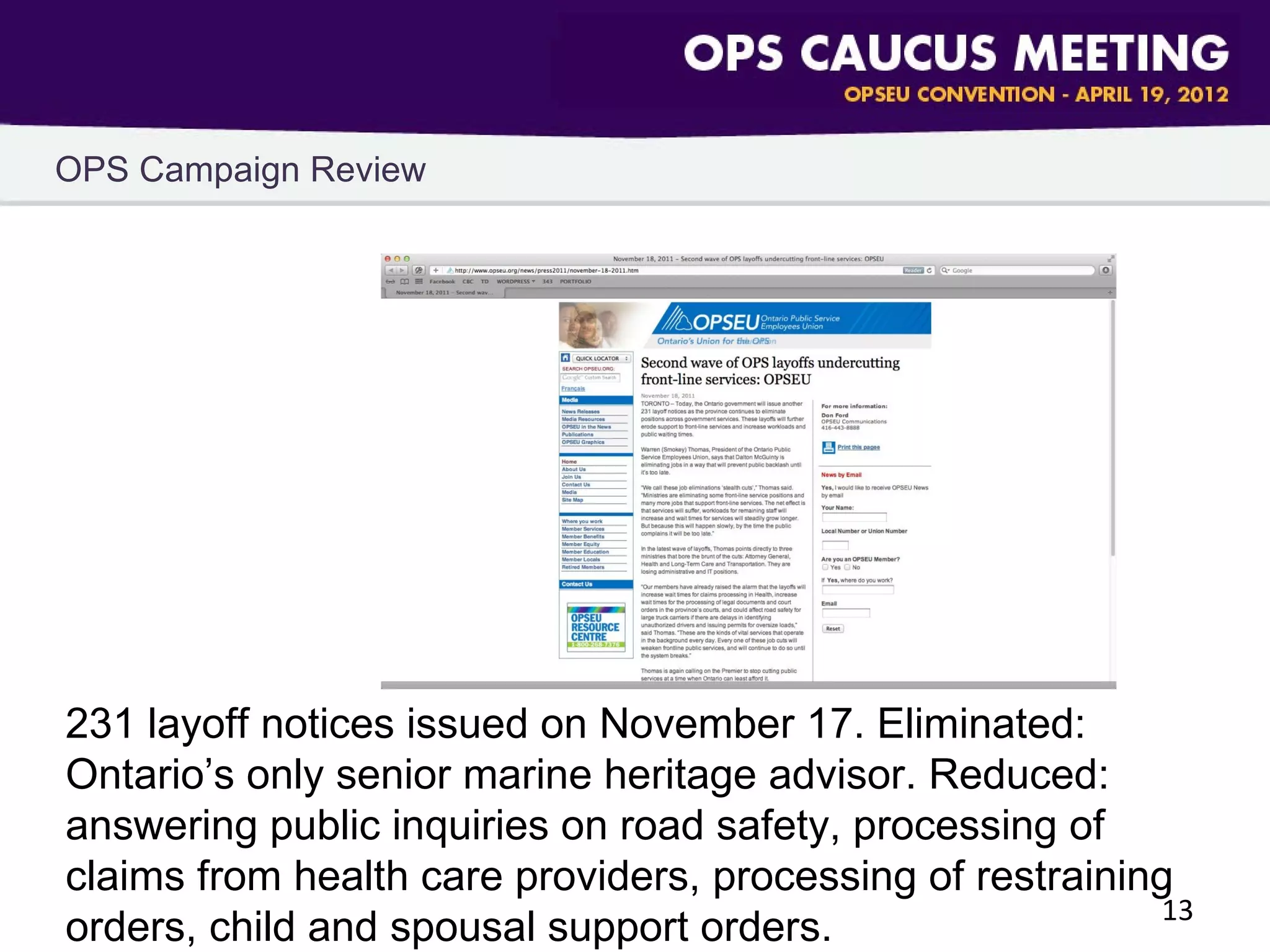 OPS campaign review | PPT