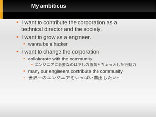 Hacker-Centric Culture | PDF | Programming Languages | Computing