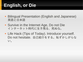 Hacker-Centric Culture | PDF | Programming Languages | Computing