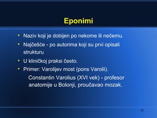 Opsta anatomija uvod | PPT