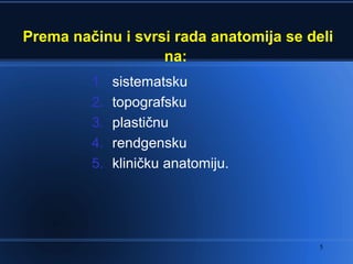 Opsta anatomija uvod | PPT