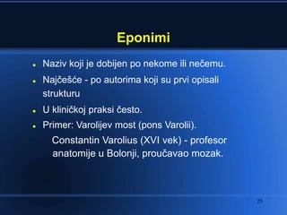 Opsta anatomija uvod | PPT