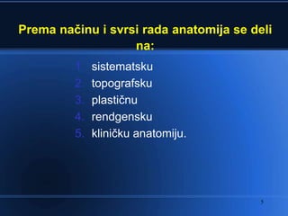Opsta anatomija uvod | PPT