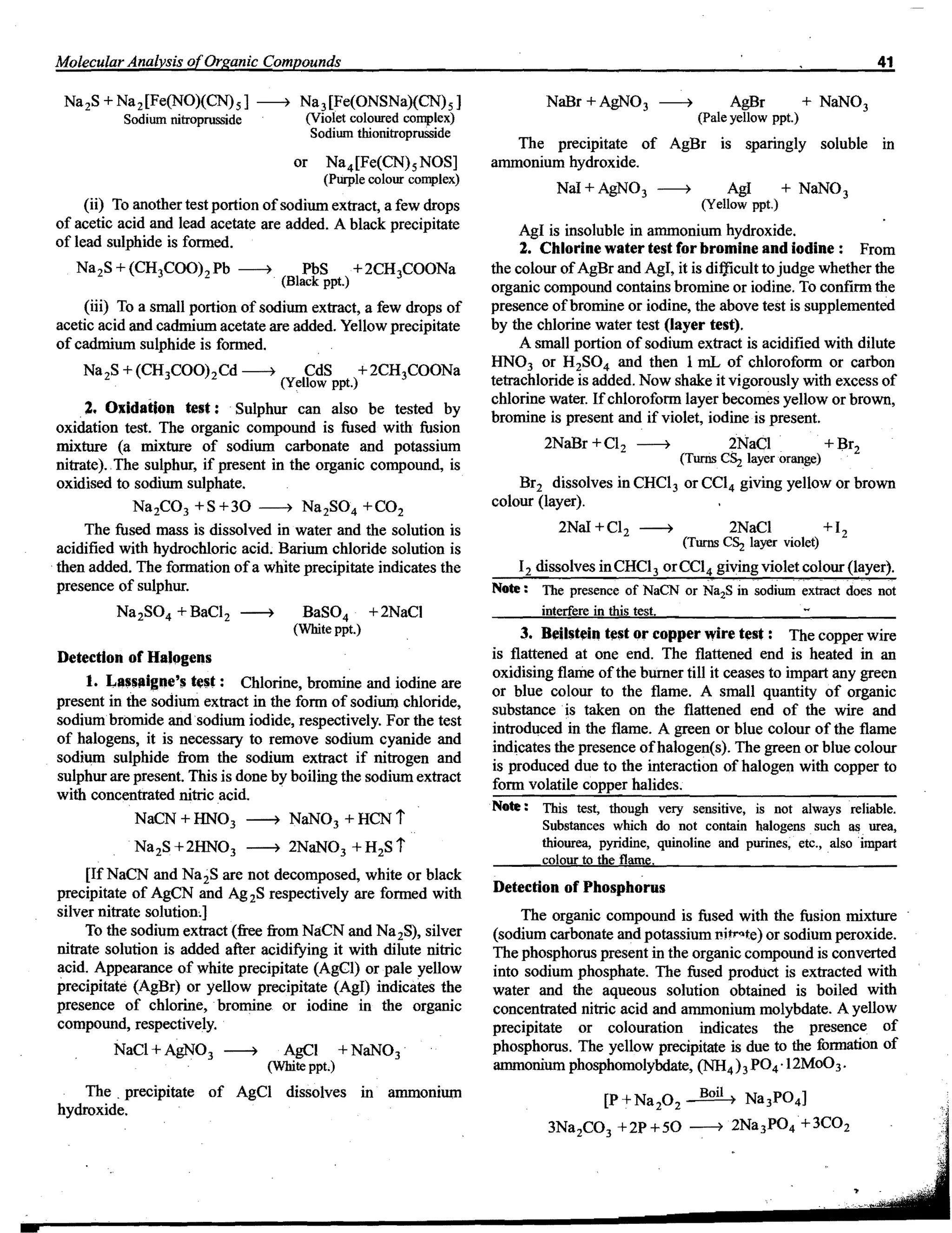 op tandon organic chemistry pdf.pdf