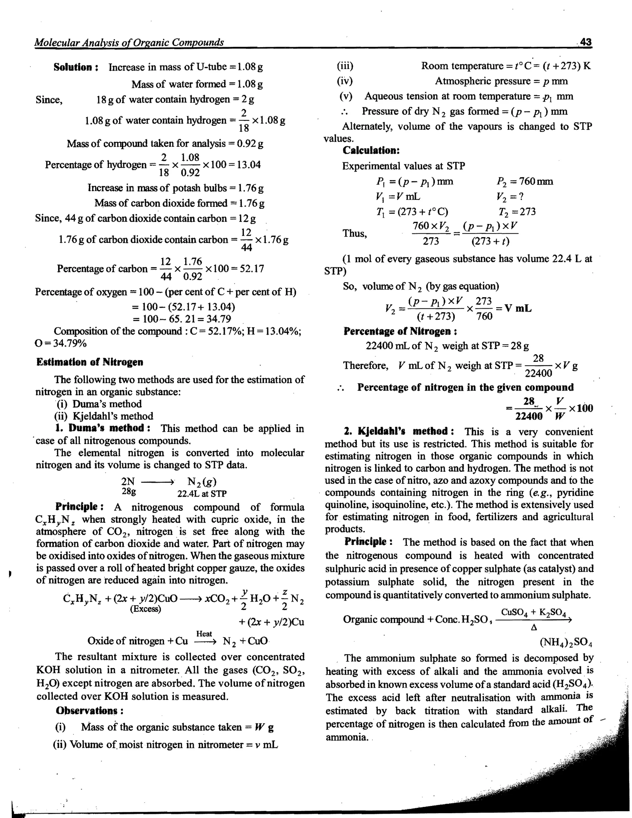 op tandon organic chemistry pdf.pdf