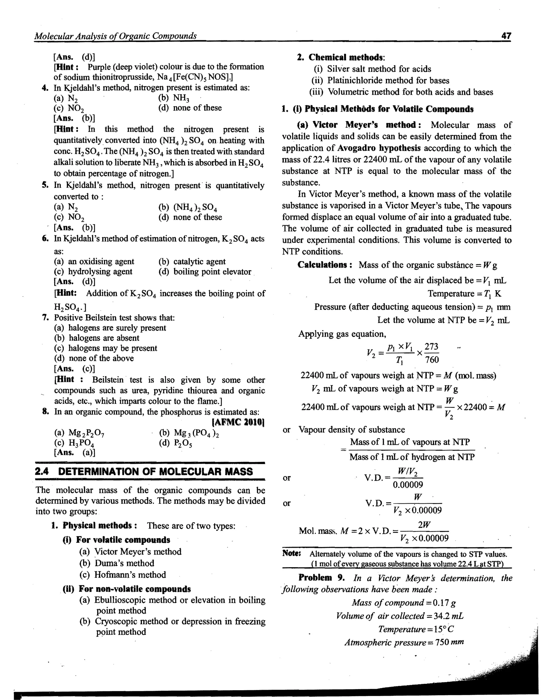 op tandon organic chemistry pdf.pdf