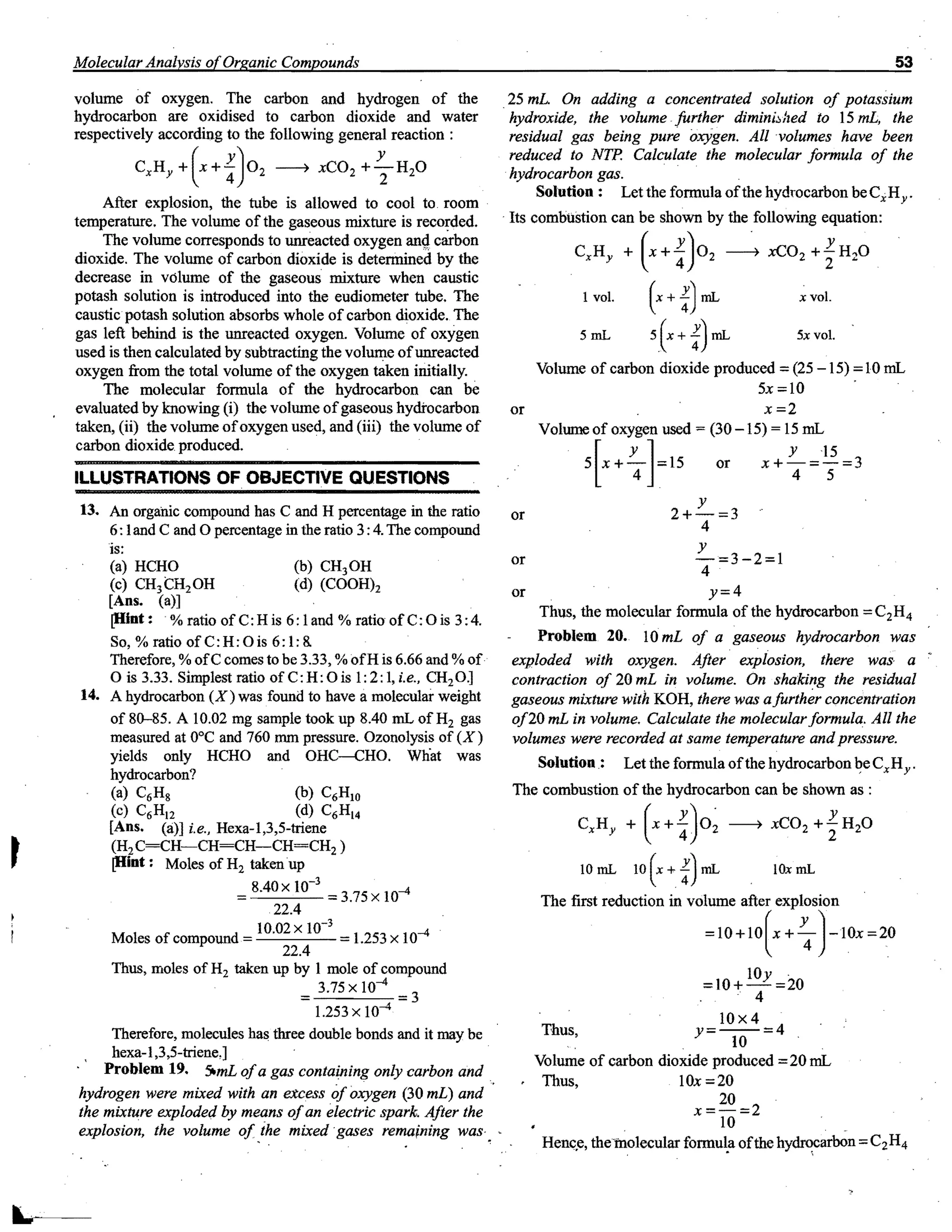 op tandon organic chemistry pdf.pdf