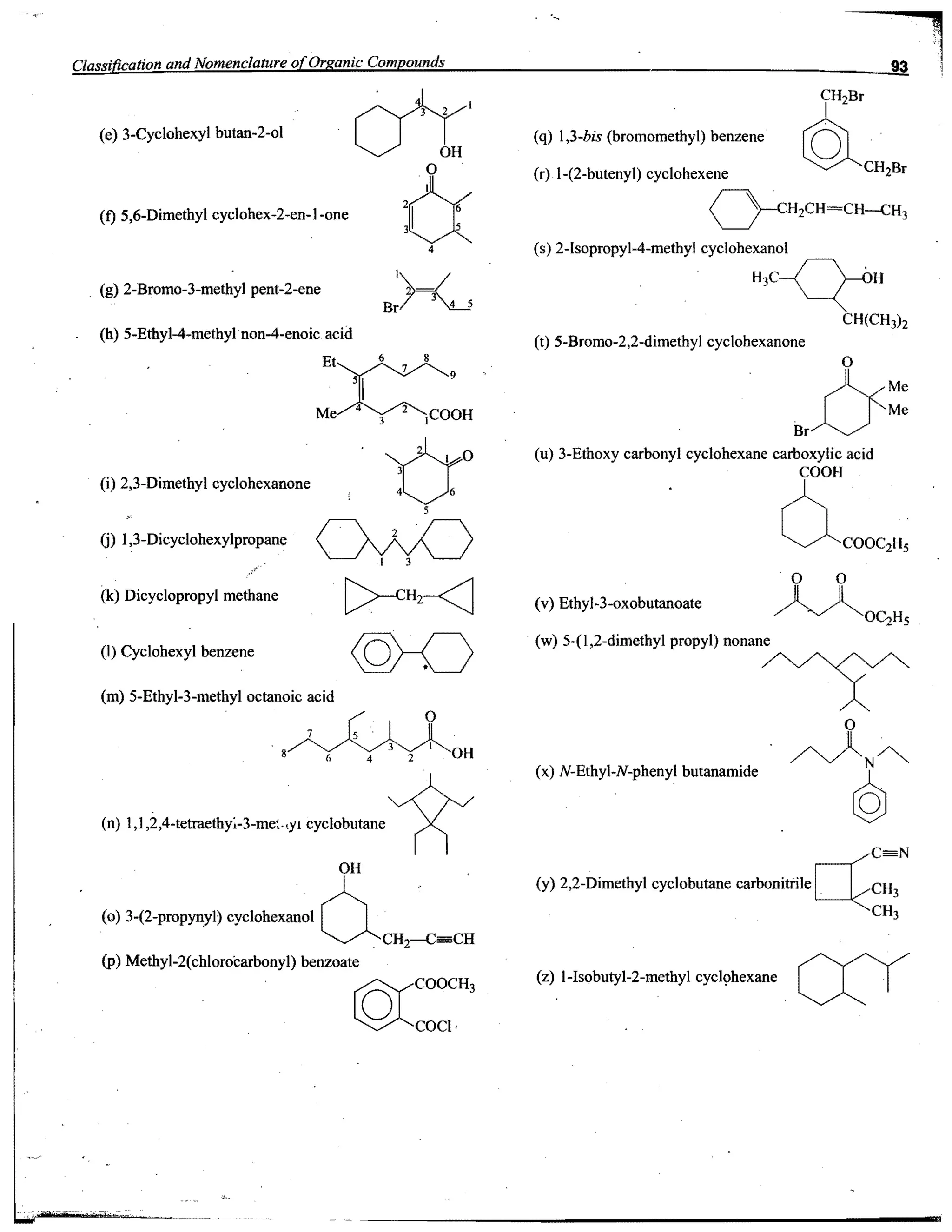 op tandon organic chemistry pdf.pdf