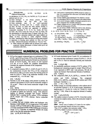 op tandon organic chemistry pdf.pdf