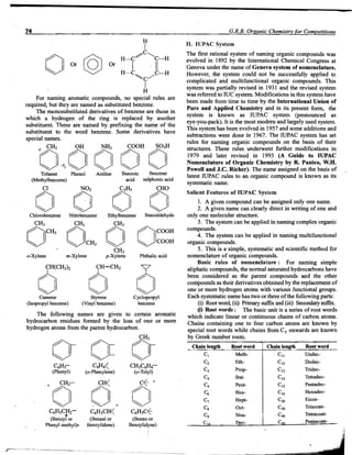 op tandon organic chemistry pdf.pdf