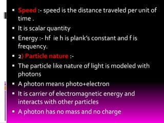 Opthalmic and geometric optics | PPT