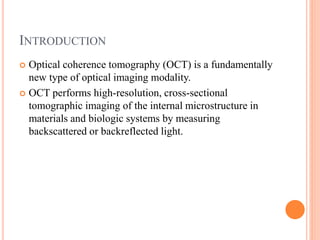 optical-coherence-tomography-8889-l2YBJiS.pptx