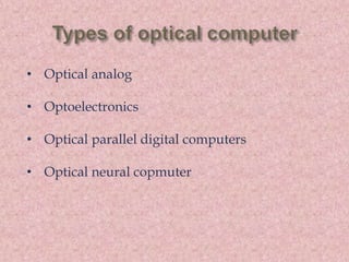 Optical computer | PPT