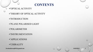 Optical activity | PPTX