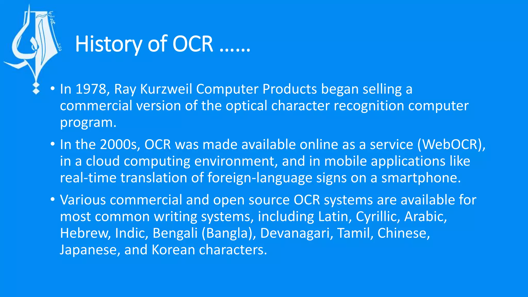 Optical Character Recognition | PPTX