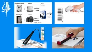 Optical Character Recognition | PPTX | Computing | Technology & Computing