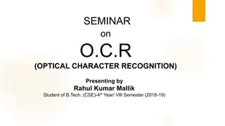 Optical Character Recognition | PPT