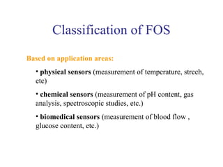 Optical fiber communication presentation | PPT