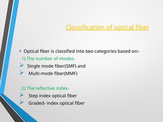optical fiber presentation 2.0 introduction to computer | PPT