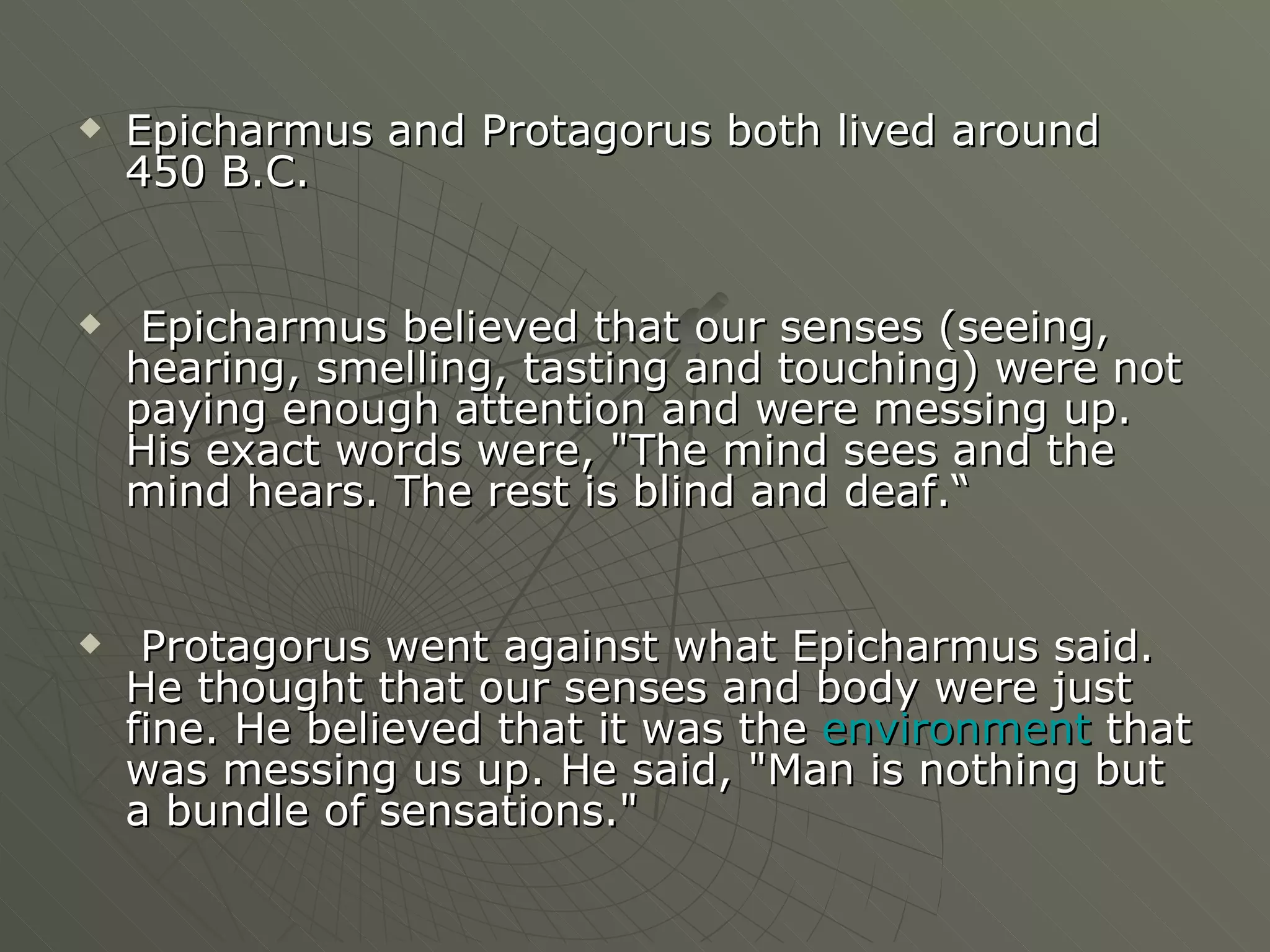 Optical illusions | PPT