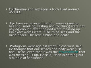 Optical illusions | PPT