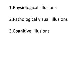Optical illusions | PPT