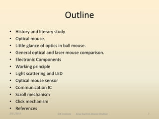 Optical mouse working principle | PPTX