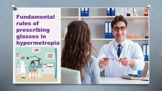 Optical treatment for Hypermetropia | PPT