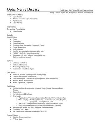 Optic nerve Case Presentation Format.pdf