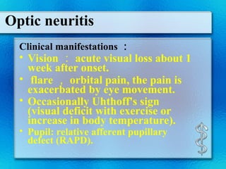 OPtic nerve OK Neuro-ophthalmology for MBBs | PPT | Eye and Vision ...