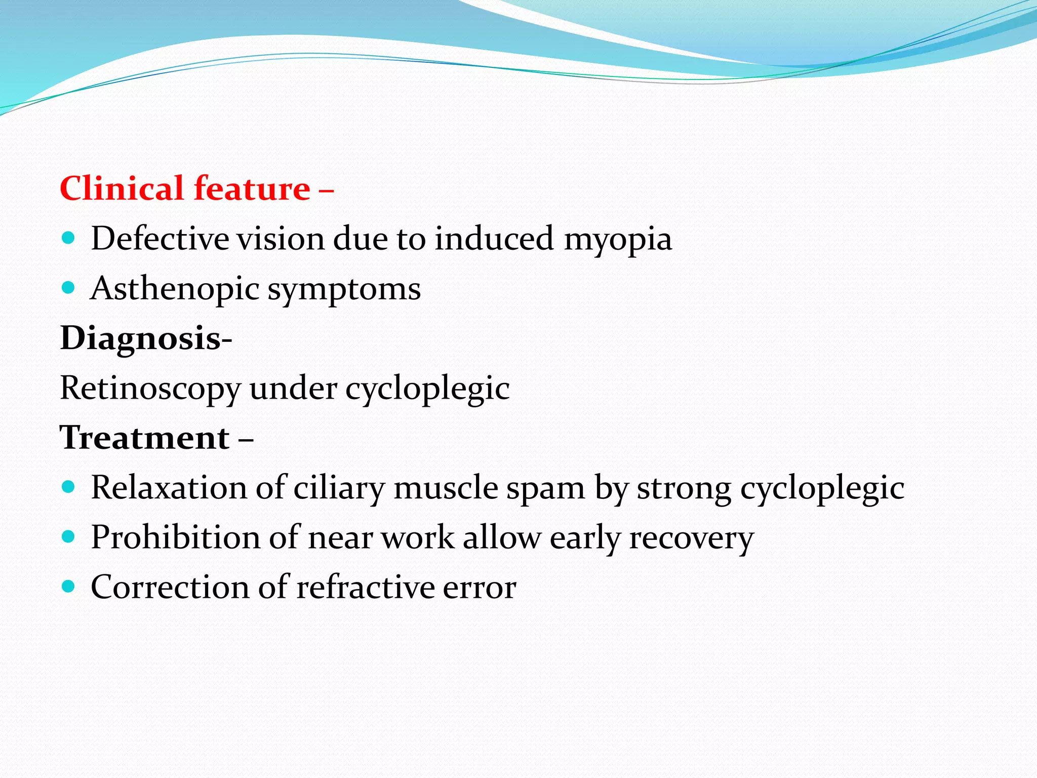 optic refraction 5.pptx