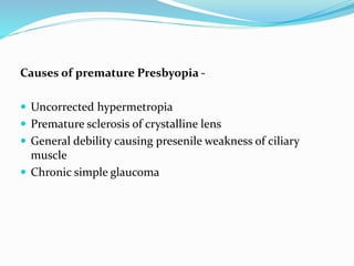 optic refraction 5.pptx