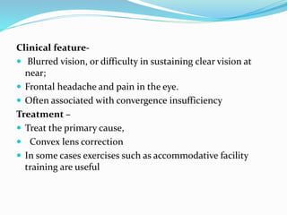 optic refraction 5.pptx