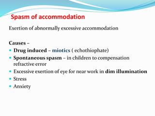 optic refraction 5.pptx