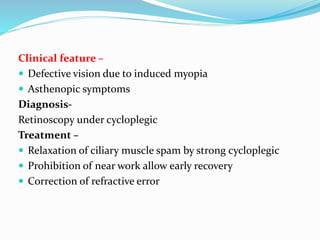 optic refraction 5.pptx