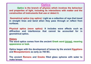 Optics | PDF