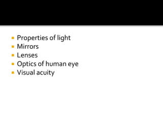 Optics LECTURE 1.pptx