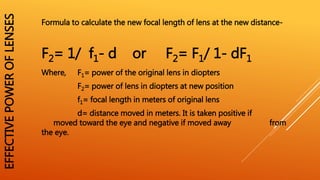 Optics of ametropia | PPTX