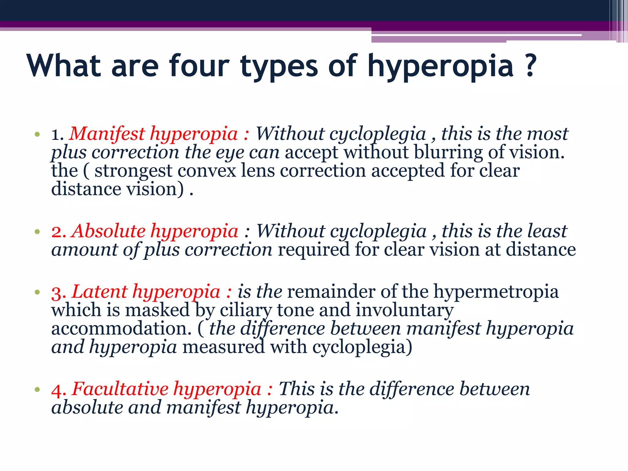 Optics of ametropia | PPTX