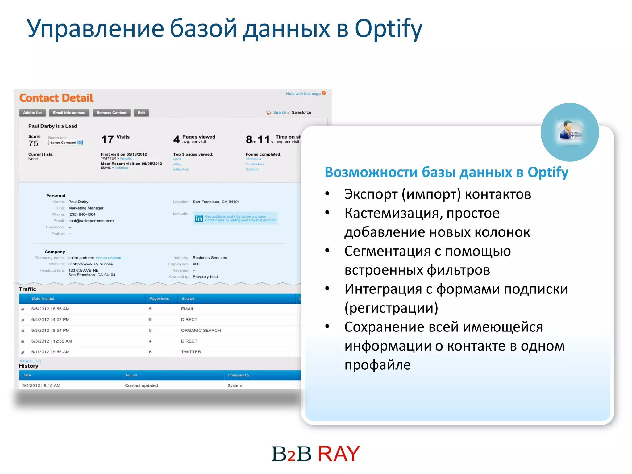 Marketing Automation from Optify | PPT